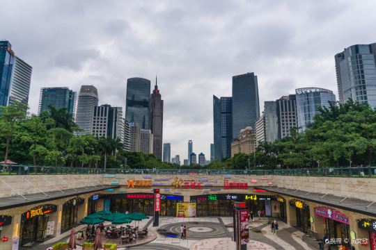Huacheng Square - Guangzhou | SkyscraperCity Forum