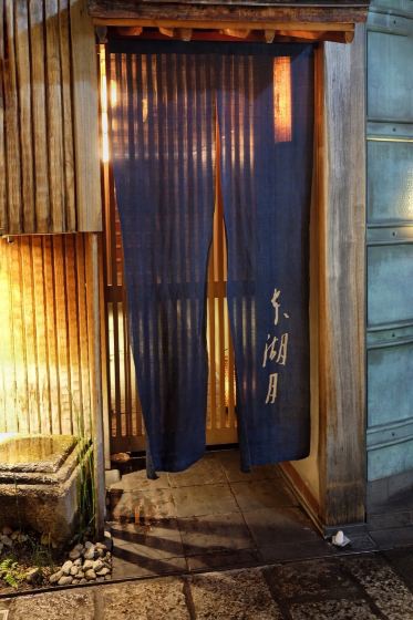 大阪Honkogetsu攻略,Honkogetsu特色菜推荐/菜单/人均消费/电话/地址/菜系/点评/营业时间【携程美食】